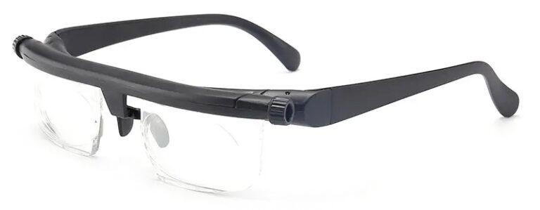 Smart Focus Brille Sinnvoll